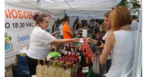 Мярка 11 започва да работи по новия биорегистър Български Фермер