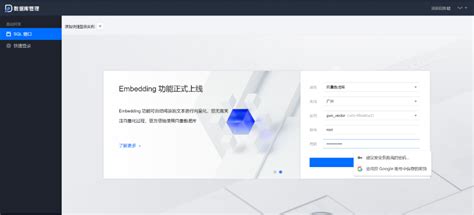 【腾讯云云上实验室】用向量数据库——实现高效文本检索功能 基于向量数据库的文本检索技术 csdn博客