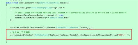 第一节：ef Core简介和codefirst和dbfirst两种映射模式以sqlite和sqlserver为例 Yaopengfei