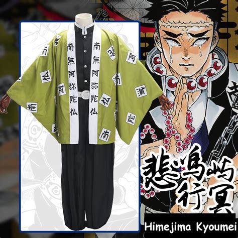Anime Demon Slayer Kimetsu No Yaiba Himejima Gyomei Cosplay Disfraz