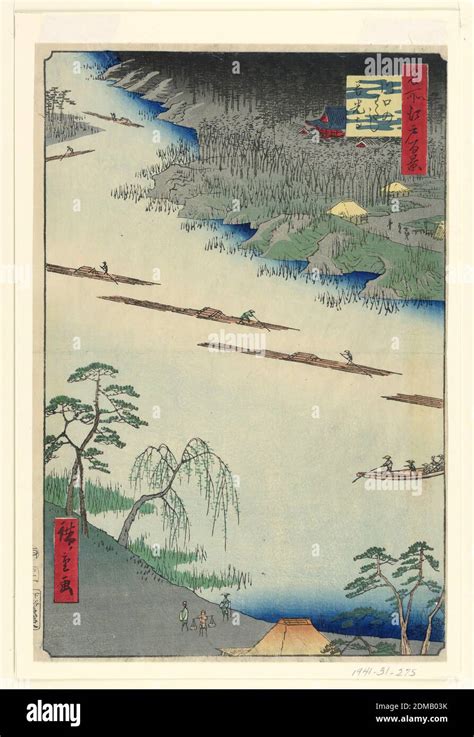 Pleasing Zig Zag Formation Hi Res Stock Photography And Images Alamy