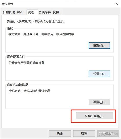 Anaconda下载及安装保姆级教程 知乎