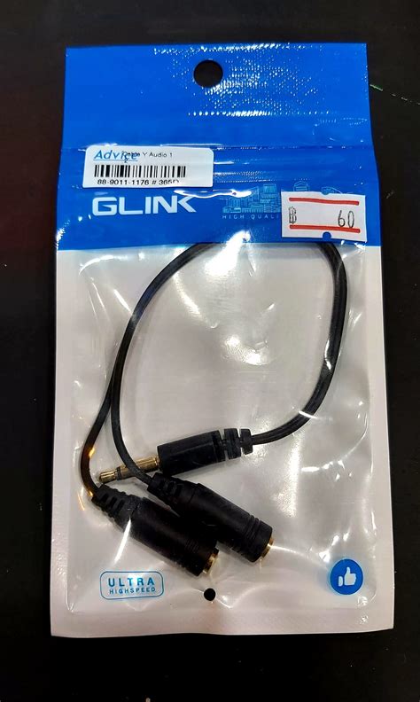 สาย Aux Audio Advice แอดไวซ์พนมสารคาม Facebook