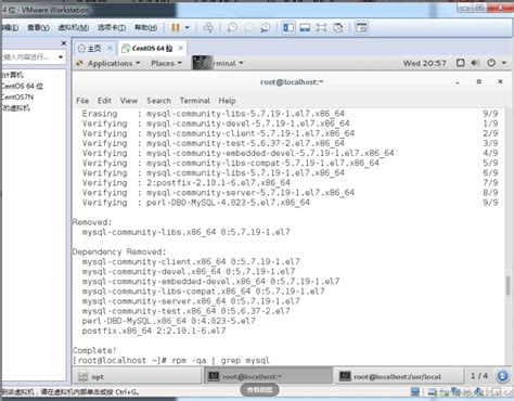 Centos7 安装mysql Csdn博客 Centos7 安装mysql Csdn博客
