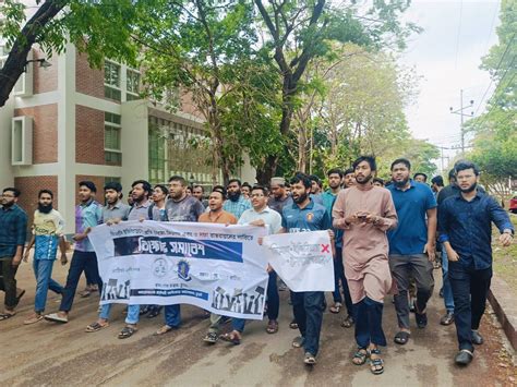 বাঁশেরকেল্লা Basherkella বাঁশেরকেল্লা Basherkella