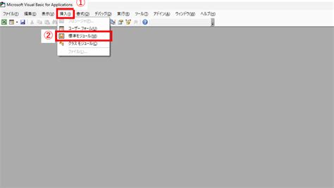 【初心者向け】excel vba（マクロ）「特定の行を非表示にする方法」について超簡単解説！｜てるパパブログ