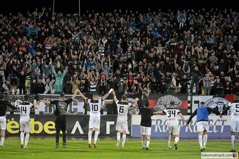 Официален сайт на Фенклуб Локомотив Пловдив