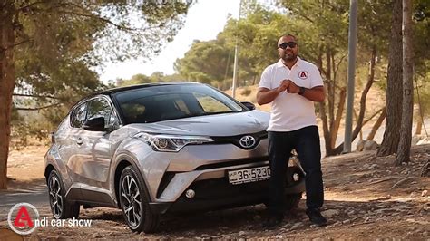 Toyota C Hr ميزات و عيوب شرح مفصل تويوتا سي اتش ار هايبرد من اوائل