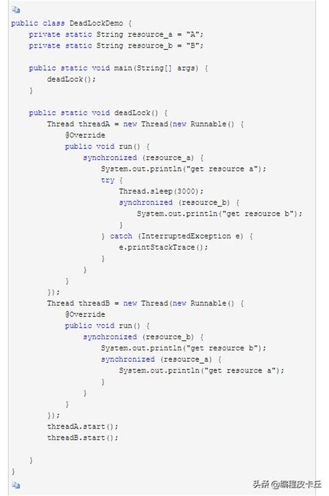 并发执行变成串行 java并发编程入门，看这一篇就够了 csdn博客