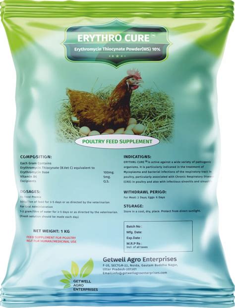Antibiotics Getwell Agro Enterprises