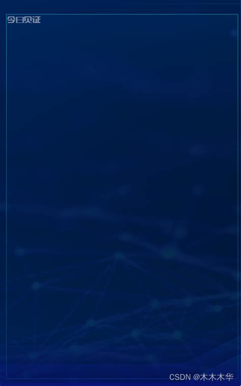 背景透明opacity Vs Backgroundbackground图片透明度 Csdn博客