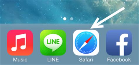 IOS Add Website Shortcut To Home Screen