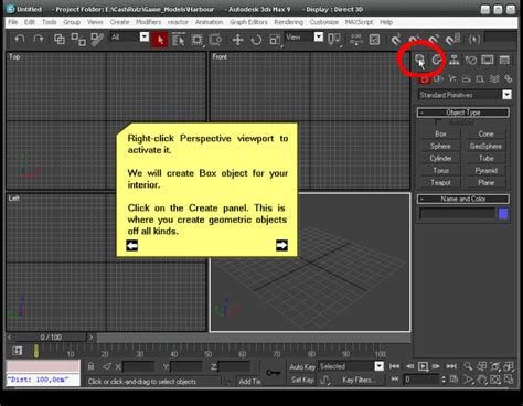 CGArena Learn Ds Max Step By Step