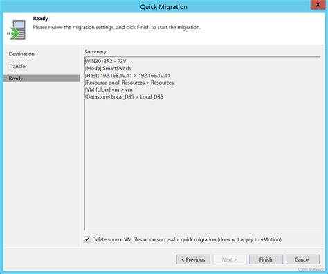 使用 Veeam 进行物理到虚拟迁移 Veeam P2v Csdn博客