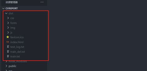 使用docker构建vue项目并成功运行在本地和线上docker打包vue项目 后台地址 Csdn博客