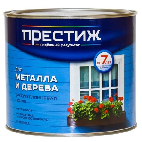 Алкидные эмали (ПФ-115) - ТД Мастер