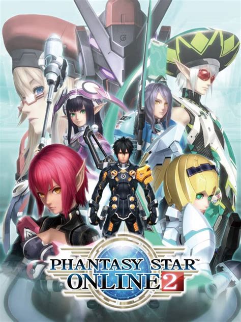 Phantasy Star Ii Box Art