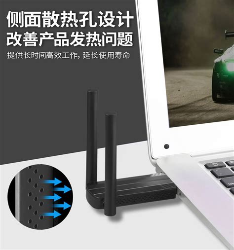 5g双频无线网卡免驱1300m千兆网卡台式机电脑usb接收器wifi发射器 阿里巴巴