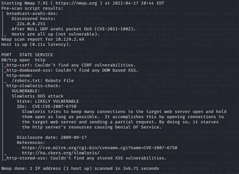 nmap scripting engine help r hackthebox