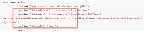 怎么让spark sql写mysql时支持update操作 开发技术 亿速云