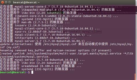 ubuntu16 10安装apache mysql php7 phpmyadmin 知乎
