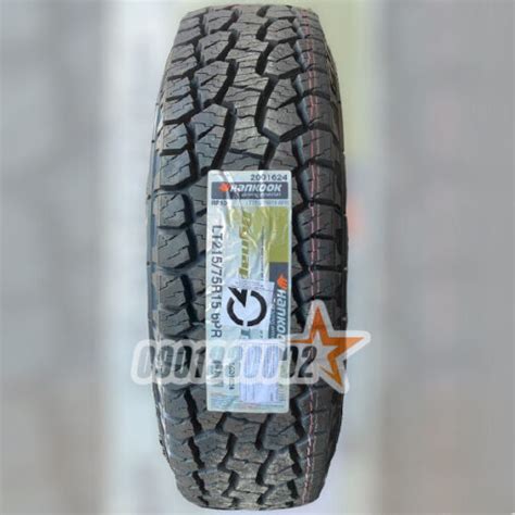 Lốp (Vỏ) Xe Hankook 215/75R15 6PR Dynapro AT Giá Tốt #1