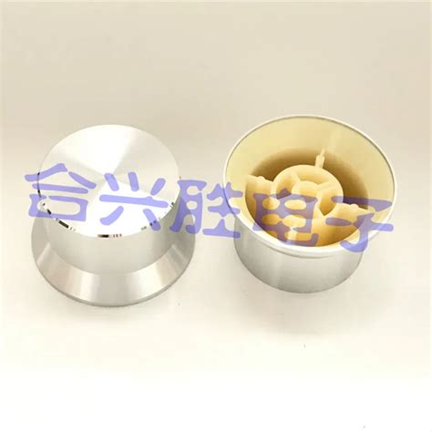 오리지널 파워 앰프 마스터 볼륨 전위차계 손잡이 모자 직경 50mm 높이 30mm 하프 샤프트 6mm 내부 구멍스위치 캡