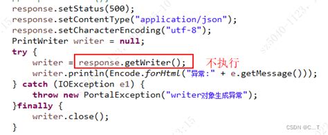 记一次response的坑：responsegetwriter失效问题 Csdn博客