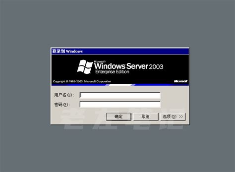 Raksmart Vps主机如何安装windows系统及登录远程桌面 老左笔记