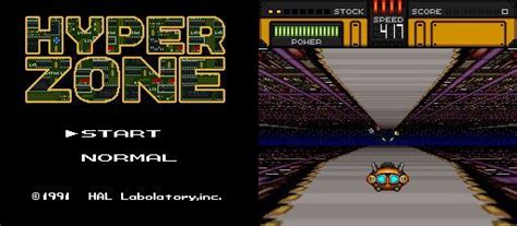 Hyper Zone Wiki Kirby Amino