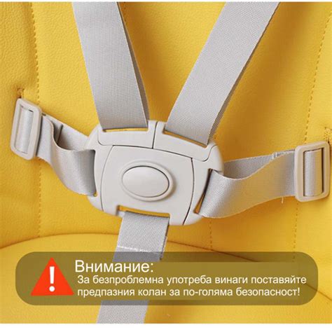 Функционален бебешки стол за хранене, детски висок стол за маса с ...