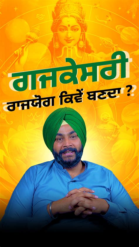 Satvinder Singh Acharyasatvinder • Instagram Photos And Videos