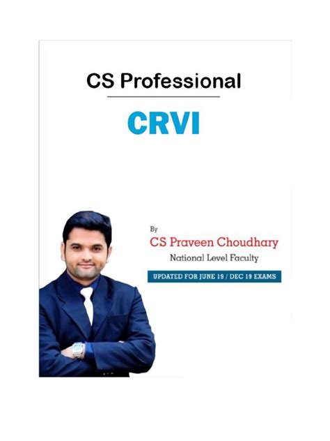 Cs Professional Crvi Pdf