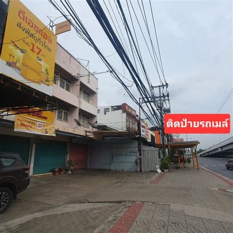 ขาย เช่าอาคารพาณิชย์ 2 คูหา 50 ตรวา ติดถนนใหญ่พหลโยธิน 64 กม 27 ติด
