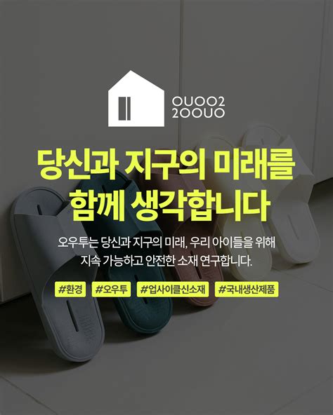 활주로상점 사회적경제 전문 온라인몰 ⠀ 하나의 펜으로 4색 볼펜과 샤프를 동시에🖊 ⠀ 고무 손잡이로 편안한 그립감 초저점도 유성펜으로 부드러운 필기감 ⠀ 멀티펜