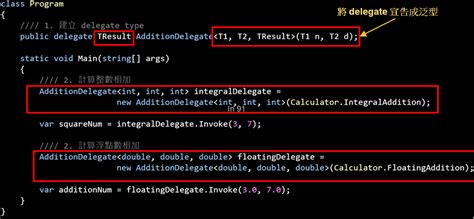 Net 快快樂樂學linq系列前哨戰－func Action Predicate In 91 點部落