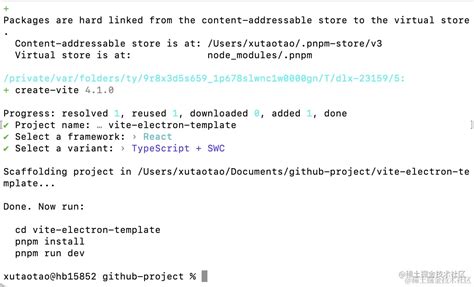 Electron开发实践3——环境and工程搭建viteelectronreact在electron开发实践2 掘金
