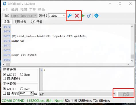 Issue Skiars Serialtool Github