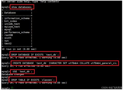 【mysql】—— Mysql命令行客户端介绍mysql客户端 Csdn博客