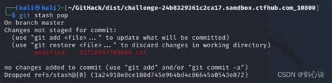 ctfhub web——git泄露之stash、index ctfhub stash csdn博客