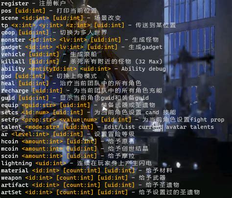 hutao gs搭建教程 网笙久久的博客