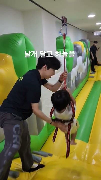 가슴이 콩닥콩닥 Youtube