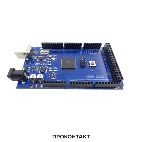 Отладочная плата Arduino Mega 2560 R3 купить в магазине радиотехники