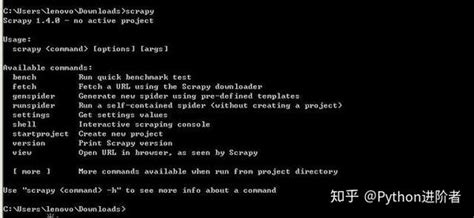 Windows下安装scrapy方法及常见安装问题总结——scrapy安装教程 知乎