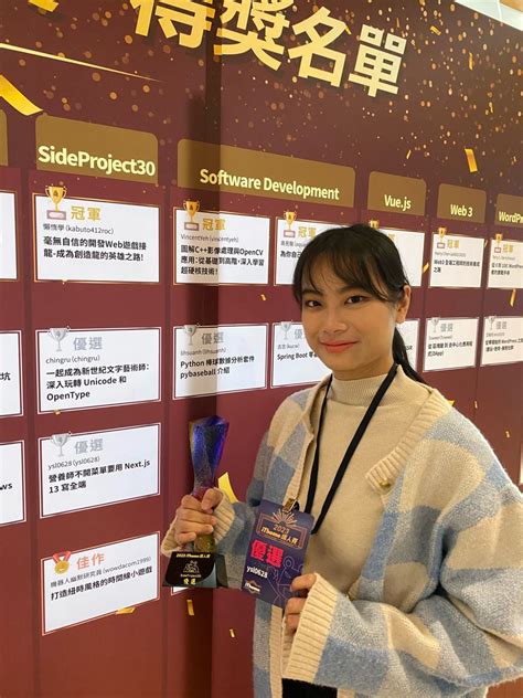 Hung Hsiang Hsu On Linkedin Ithome Team