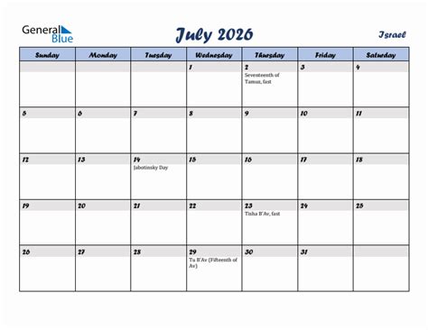 July 2026 Monthly Calendar Template With Holidays For Israel