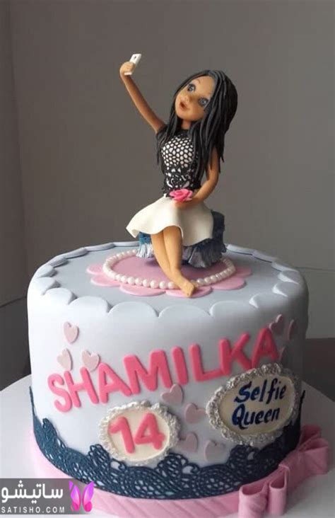 مدل کیک روز دختر 1402 با طرح های جدید و لاکچری ساتیشو