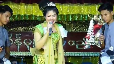 A ဝတီသင်းရဲ့ အငြိမ့်ခန်း အပိုင်း ၂ လူရွှင်တော် ၅ ယောက်နဲ့ မြိုင်ဆိုင်လ