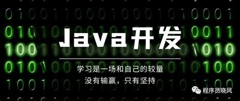 Java8新特性之lambda表达式 知乎