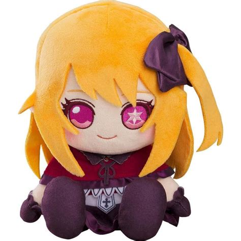 Plush Ruby